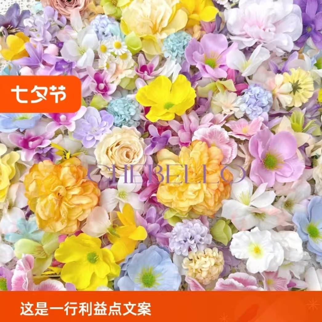 仿真小花朵混搭材料包 绢花头饰花环diy手工材料花环裙撑婚庆布景
