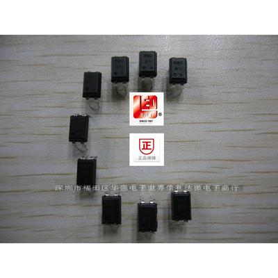 BPC-817C 佰鸿 BPC817C BPC817 PC817 佰鸿光耦817