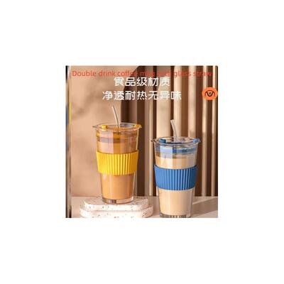 450ml coffee TEA cup mug glass straw drink home office cups