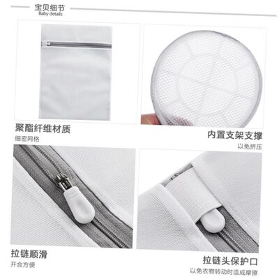 Laundry bag set bra net underwear washing machine pocket