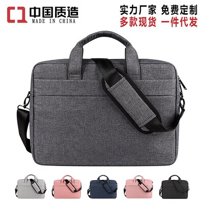 One-shoulder Portable Laptop Bag Waterproof Briefcase 131415