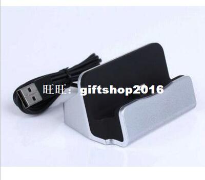 Stand Charger Docking Station Data Sync Desktop for iPhone 6