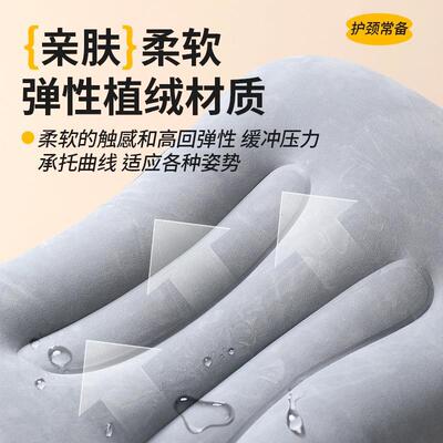 Inflatable pillow, press to inflate, suitable for long journ