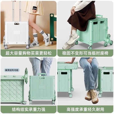 Foldable shopping grocery cart trolley bag picnic cart carry