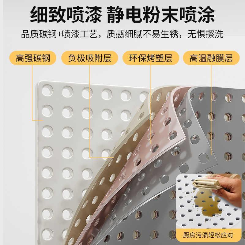 洞洞板墙上置物架烘焙工具挂钩壁挂收纳层架裱花嘴甜品店厨房不锈