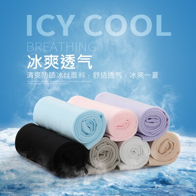 Gloves Sun UV Protection Hand Protector Cover Arm Sleeves