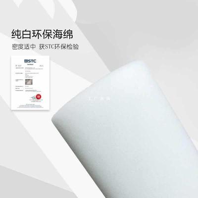 ft分享麦肯基疗法腰部支撑卷办公室汽车座椅靠背护腰靠枕圆柱体靠