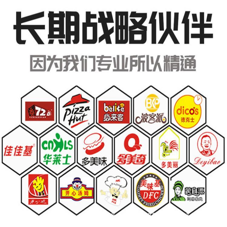 商用全自动腌肉机腌制机滚揉机腌菜炸鸡汉堡店设备小型真空腌制机