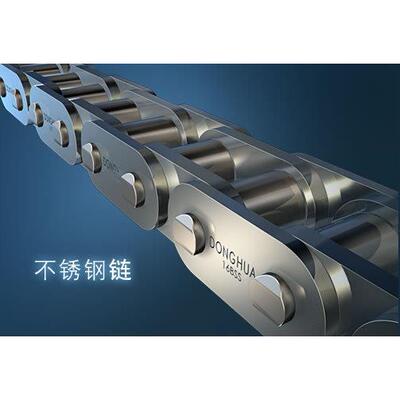 供应杭州东华自强不锈钢链条12ASS-2 Donghua Roller Chain Offer