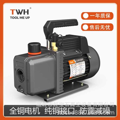 3/4/5/7/9/12CFM/VACUUM PUMP/RECLAIMING/VACUUM CHAMBER