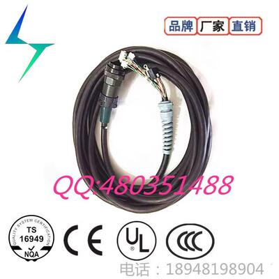 欧地希OTC FD19机器人示教器线FD19 OTC新款示教器线缆L23701B00B