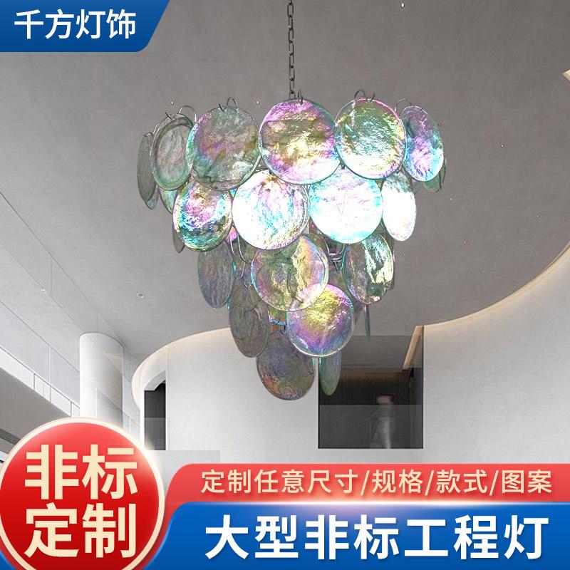 艺术院建筑院设计款大吊灯博物馆酒店轻奢非标工程客厅灯具风家居