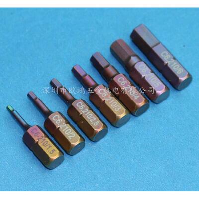 进口瑞士PB C6.210/1.27 1.5 2 2.5 3 4 5 6 1/4