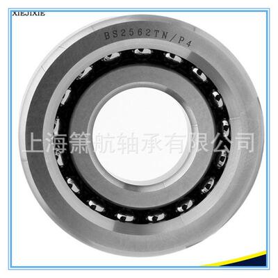 法兰滚珠丝杠轴承FL760202/P4DBB FL760206/P4DBB高速轴承