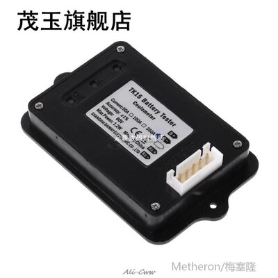 80 v 350 a TK15 Precision Tester is applicable to LiFeP