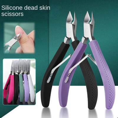 Cuticle Nippers Nail Manicure Cuticle Scissors clippers Trim