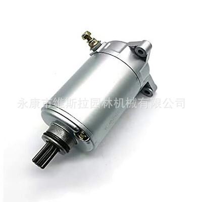 立能起动机 UTV 800 1000 Dominator X2 X4 Ravager Raider 马达