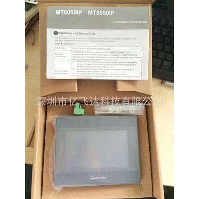 MT6051ip,人机界面4.3寸，威纶EVIEW触摸屏 威纶触摸屏触摸屏厂家