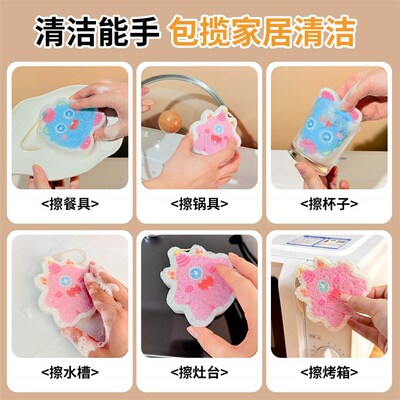Compressed wood pulp sponge, kitchen cleaning supplies, fish