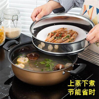 Electric cooker electric hotpot cooking pot soup pot cooking