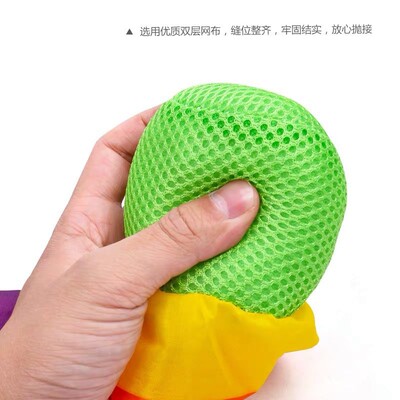 sensory meteor ball Catch Rainbow Tail Sandbags彩带风阻软球