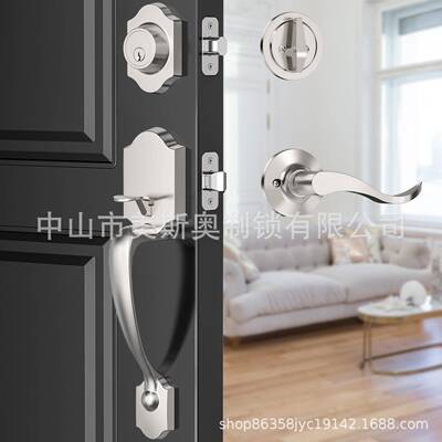 美标三杆大拉卧手锌金现代约美观电镀哑合黑简防盗实木70713/20大