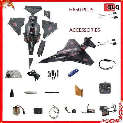 Qlq Rc Plane H650 Plus Remote-controlled Fixed Wing Aircraft