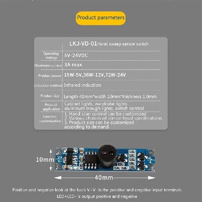 1pc 12v 24v Turn On/off Dimmable Touchless Ir Hand Sweep