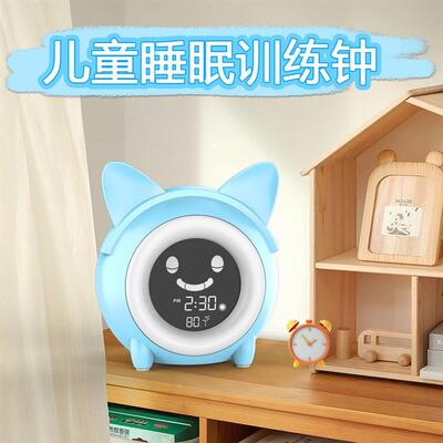 Kids Digital Alarm Clock Cute Cat Design With Night Light