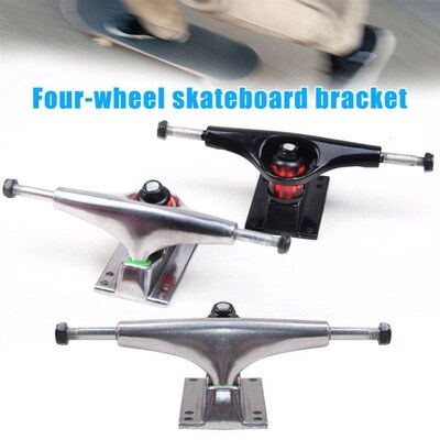 5inch Skateboard Steering Bracket Aluminum-magnesiums Alloy