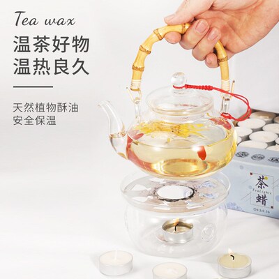 IKEA Sinnlig Scented Tealight Candles Wedding Christmas Gif1