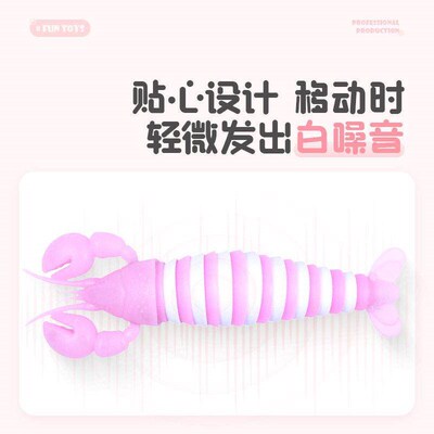 3D Artculated Sretch Lobster Sress Relever Hand ToySenso