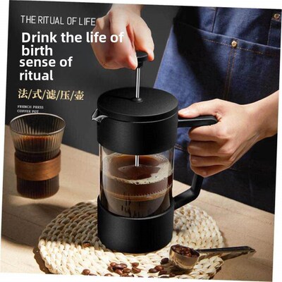 600ml Stainless Steel French Press Coffee Maker tea Pot 304