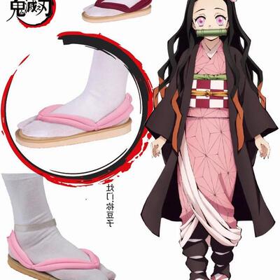 Sandal Jepit Kamido Nezuko Sepatu Cosplay Setan Slayer Ukura