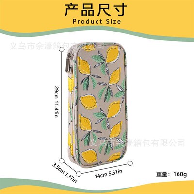Lemon Patterned Doublelayered Knitting Needle Storage Bag 25