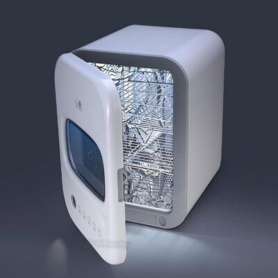 Youpin  XL Double-layer 18L Portable Disinfection Cabinet Ve