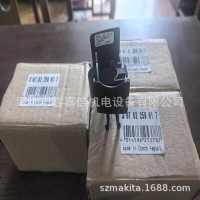 现货德国FEIN泛音磁力钻KBM50Q/KBM52U支架30762259017
