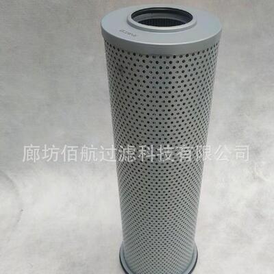 雅歌ARGO液压油滤芯V5.1240-06 用于工业机械设备V5.1240-07