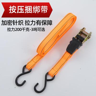 YF-56456塑盒子4c车捆绑带棘器轮带车拖车紧线紧带器p货物加固载