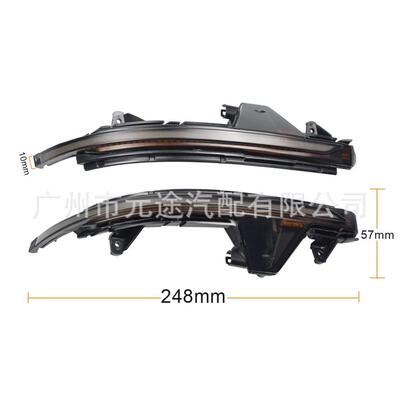 适用于奥迪4G894917S7R4S7G82010-2017倒车后A视镜动态转向灯流水