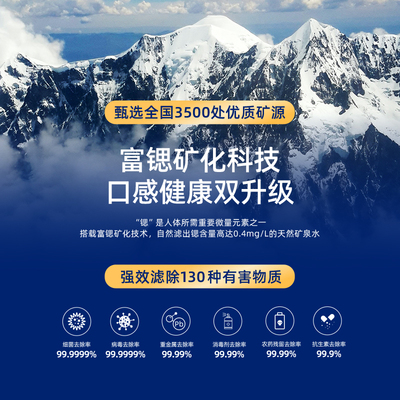 宜米台式净饮机桌面RO反渗透净水加热一体机家用即热矿泉机饮水机