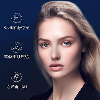 Hair Mask Repair Damage Frizzy Soft Smooth Shiny 500g