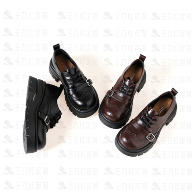 【Tia之夜 大狂欢】王力红家定制 WND5108 新款T定制乐福鞋