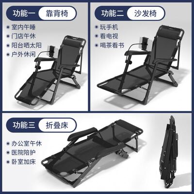 Chaise lounge chair cushion folding chairs can unpick and