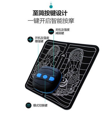 Electric Foot Massage Mat Acupuncture Massager Feet Relax