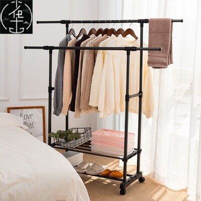 Stand clothes holder rack laundry garment dryer cloth hanger