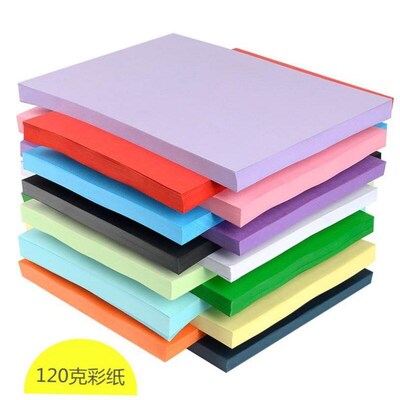 A4 Color Copy Digitalw Colour Printing Paper 100pcs