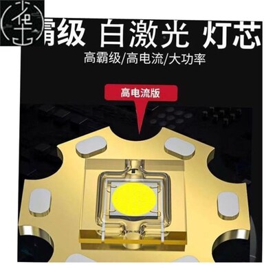 5000LM Zoomable XM-L T6 LED Flashlight Torch Light手电筒