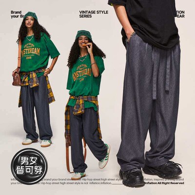 INF Mens Wear  Solid Color Draping Wide Leg Pants Spring a