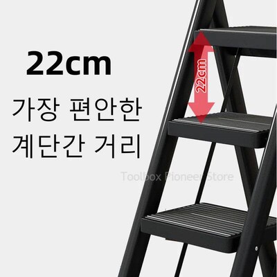 Household Folding Ladder Protable Step Stool Foldable House